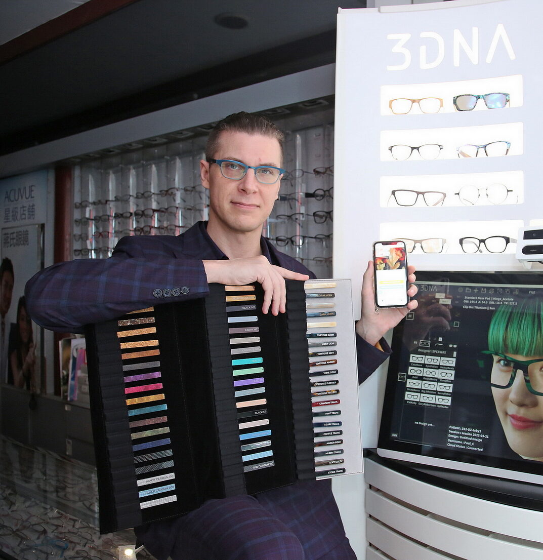 About us – 3DNA – Digital Eyewear Manufacturing Redefined